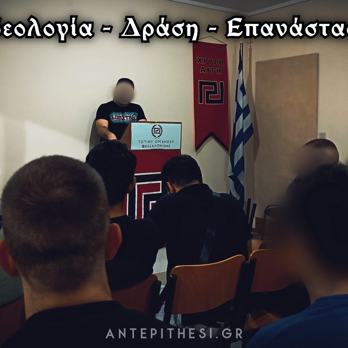 Συνεχίζονται δυναμικά οι δραστηριότητες του πολυχώρου ΣΑΡΙΣΑ – ΧΡΥΣΗ ΑΥΓΗ